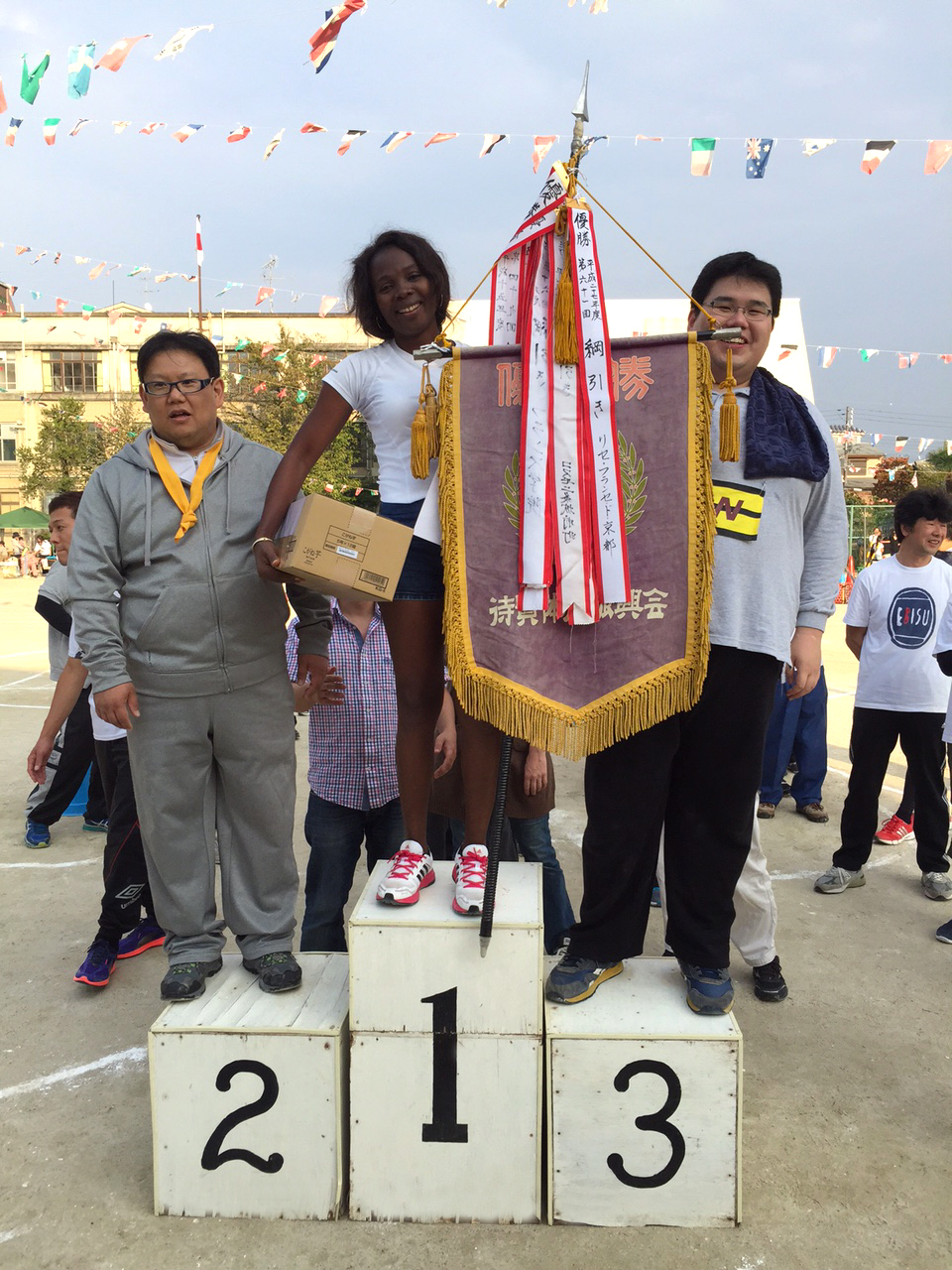 la fête du sport (Undokai) 2015 – Lycée Français International de Kyoto