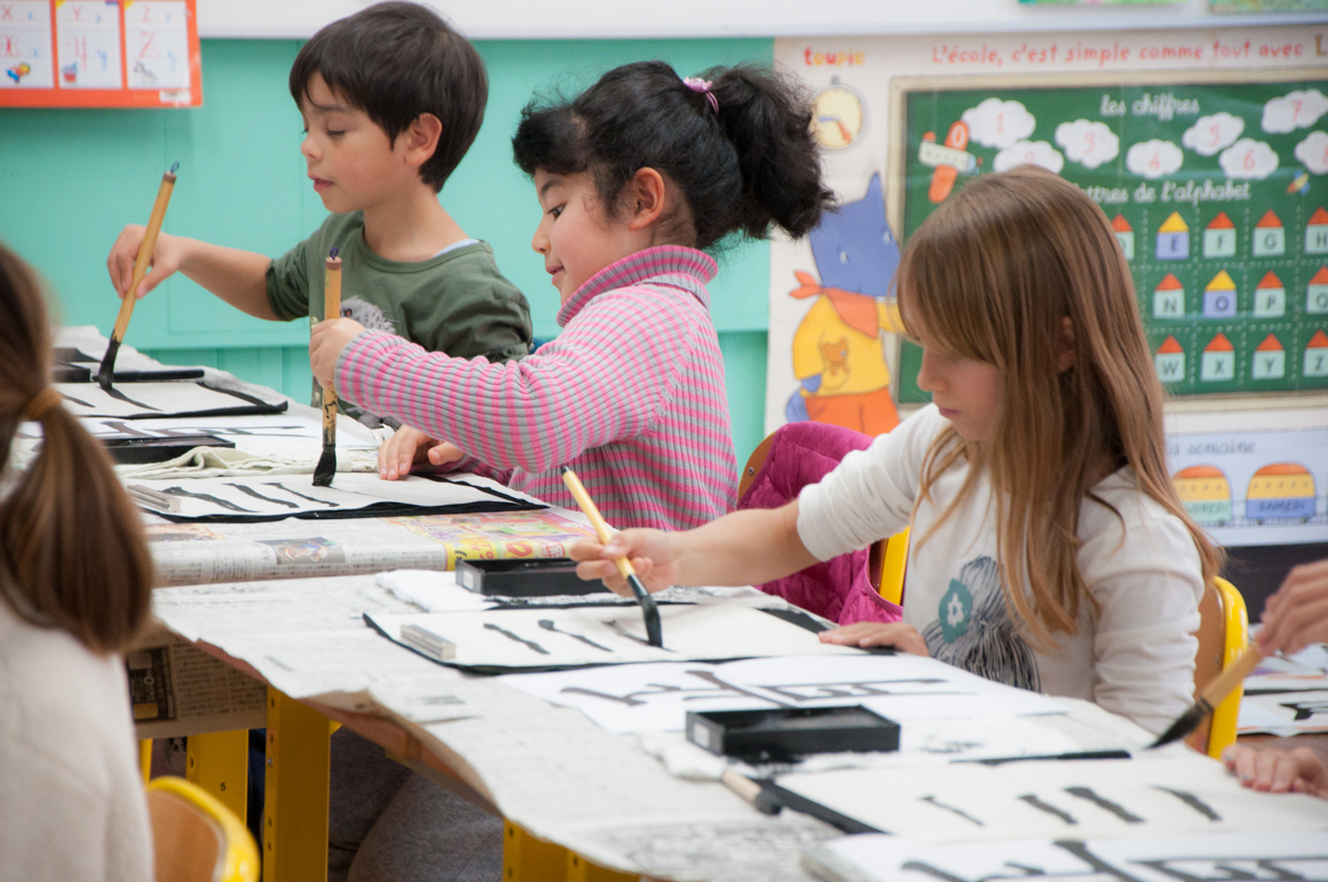 Atelier Calligraphie – Lycée Français International de Kyoto