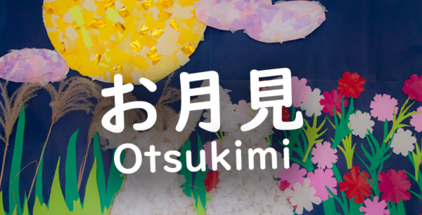 Otsukimi – Lycée Français International de Kyoto