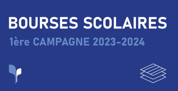 Ouverture De La Campagne De Bourse Scolaire Année 2023 2024 Lycée