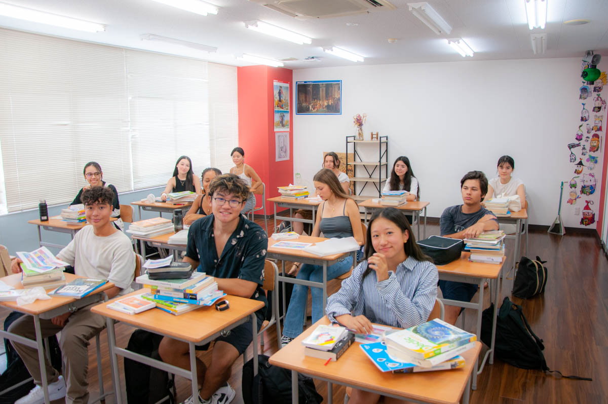 Lycée français international de Kyoto - Lycée Français International de ...