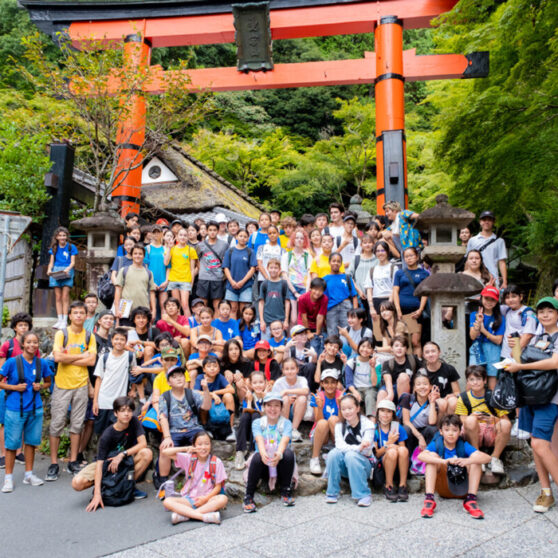 Lycée Français International de Kyoto – Lycée Français International de ...