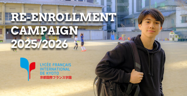 Re-enrollment Campaign for the 2025/2026 School Yea – Lycée Français ...